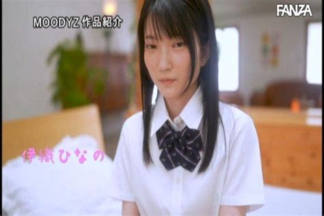 Midv 253 初めての制服エッチでイキまくり 初・体・験4本番スペシャル 伊織ひなの Post9 無料av動画
