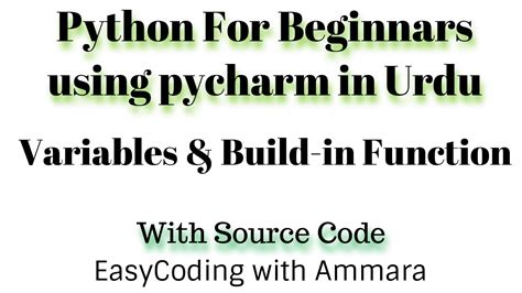 python variables and functions python built in functions 2 youtube