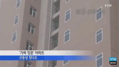[ 마카오슬롯머신 ]┊분양받