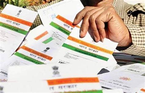 Aadhaar Card के लिए चाहिए होता है पासवर्ड जानते हैं कब और कैसे होता है