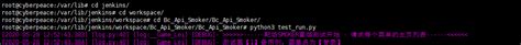 linux终端出现unicodeencodeerror ‘ascii codec can t encode characters in