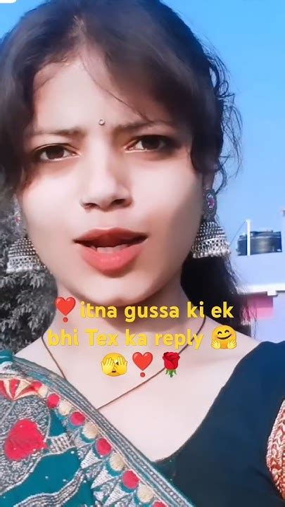 Accha Lagta Gussa Ki Ek Bhi Tex Ka Reply Nahi Diya ️🌹 Explore