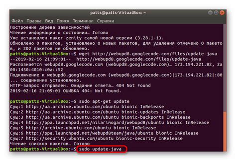 how to install java on linux linux hub