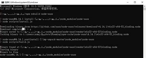 missing binding node modules node sass vendor win32 x64 83 binding node