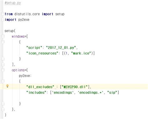 python pyqt4 py2exe add icon stack overflow