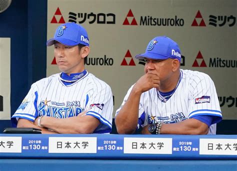 Dena監督時代のラミレス氏を投手コーチとして支えた三浦大輔氏 ― スポニチ Sponichi Annex 野球