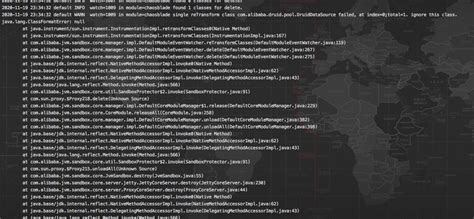 repeated bytecode enhancement retransform class com alibaba druid pool