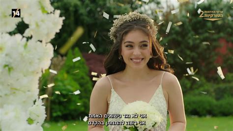 🦄 Turkishdramasplus ערוצי הדרמות הטורקיות Tiktok