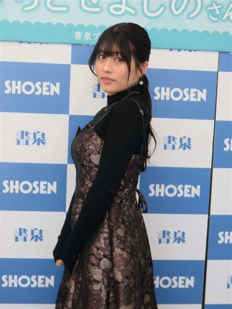 Hカップのグラドルちとせよしの、“エヴァ“アスカのボディスーツコスプレ姿に「最高すぎます」 芸能写真ニュース 日刊スポーツ