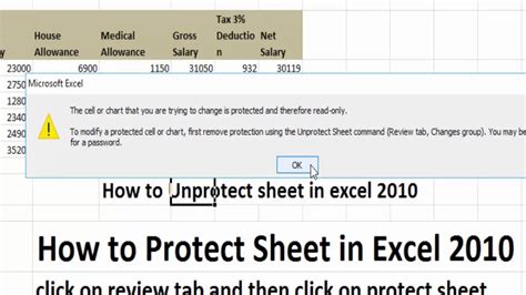 How To Protect And Unprotect Cells In Excel 2010 How To Lock And