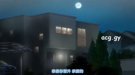 人妻、蜜と肉 第三巻 1 2 [月野定規] 二次元 Acg 动漫 118图库