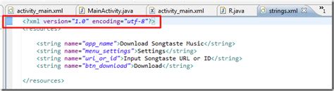 【已解决】adt中编辑strings xml时出现错误：content is not allowed in prolog 在路上
