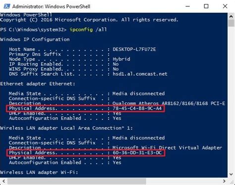 how do i get computer name from ip address machineq