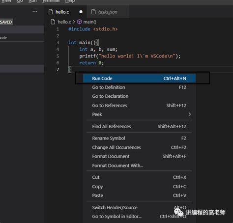 vs code配置c语言开发环境的超详细教程 vscode配置c语言环境 csdn博客