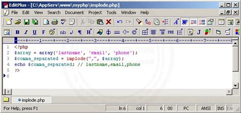php implode