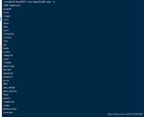 docker 快速安装bcmath扩展 docker php ext install bcmath csdn博客