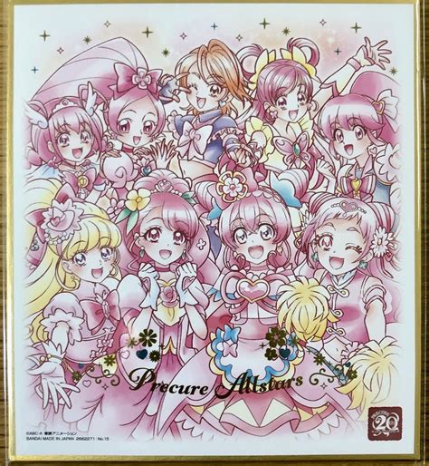プリキュア色紙art 20周年special プリキュア集合｜paypayフリマ