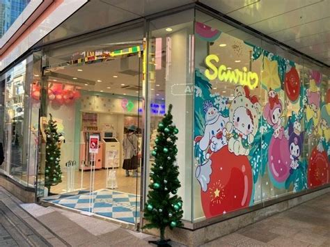 Sanrio Cute Cube Harajuku店（サンリオ キュートキューブ原宿） 原宿・表参道・青山 はらお
