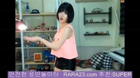­ Bj이설 위아래 섹시댄스 Korean Girl Sexy Dance 6 Youtube