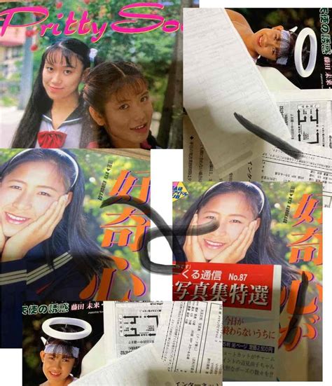Yahoo オークション さーくる社 力武靖 可合美樹18歳 3冊本 ジャンク6冊