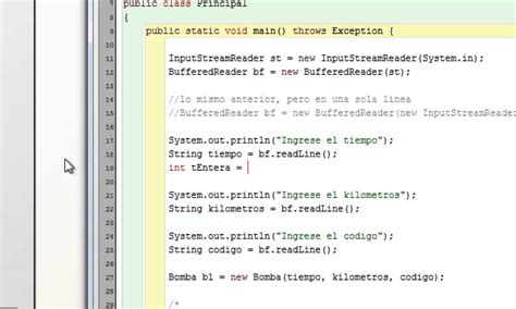 bufferedreader readline