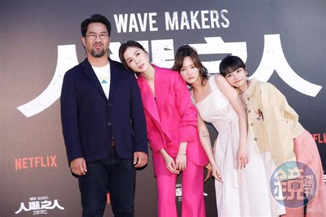 《造浪者》王淨終於合作陳姸霏 和戴立忍親密戲挑戰從影最大尺度 Yahoo奇摩時尚美妝