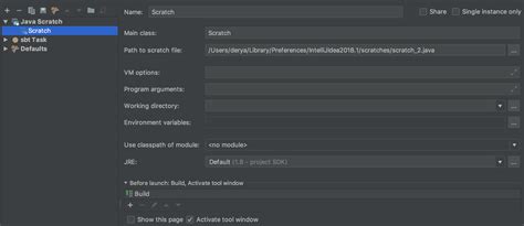 java how can i control the dependencies of intellij