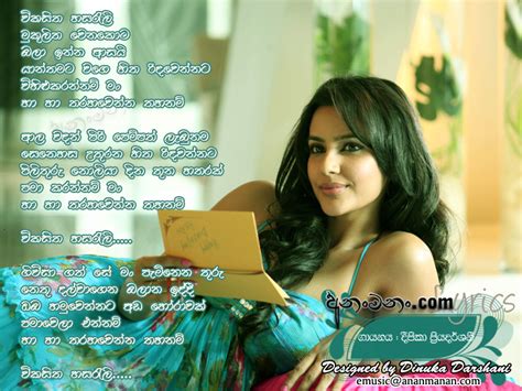 Vikasitha Hasarali Sinhala Song Lyrics Ananmanan Lk