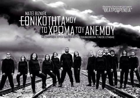 Πολύδροσος Παρνασσού Σ Υ Λ Λ Ο Γ Ο Σ Γ Υ Ν Α Ι Κ Ω Ν Π Ο Λ Υ Δ Ρ Ο Σ Ο