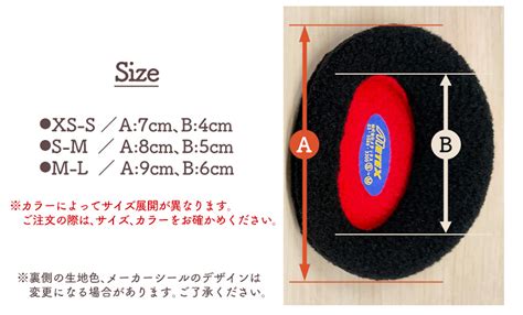 【楽天市場】送料無料 イヤーウォーマー 耳あて Earlux イヤーラックス フリース 耳当て 防寒 耳カバー フレームレス 防風 コンパクト