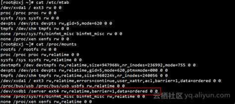 umount dev xvdb1 not mounted 磁盘卸载出现异常 阿里云开发者社区