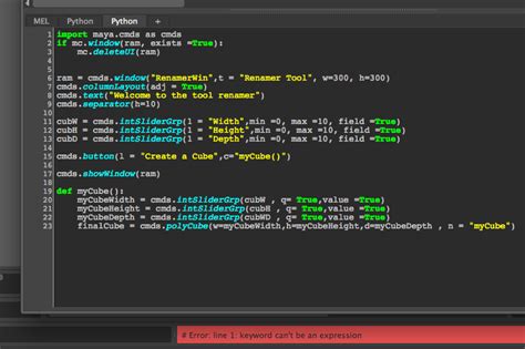 how to check which python version maya is using
