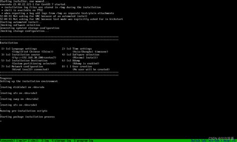 linux系统：pxe高效批量网络装机及kickstart无人值守安装 pxe无人值守安装linux csdn博客