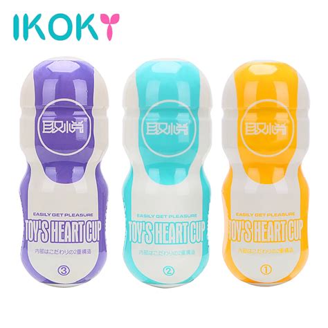 Buy Ikoky Artificial Vagina Pussy Male Masturbator Sex