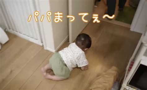 30万回再生！パパのことが大好きすぎる赤ちゃんのまさかの行動に「愛おしい」「可愛 ｜ベビーカレンダー