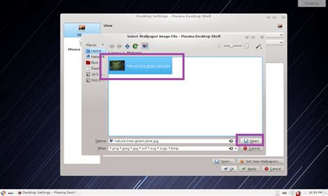 how to install and configure kde on centos 7 linux hint