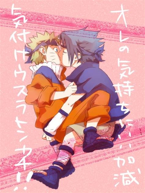 Pin By Rebecca Basler On Sasunaru With Images Naruto And Sasuke Kiss
