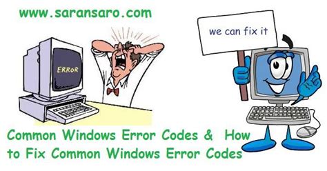 common windows error codes and how to fix common windows error codes