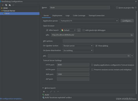 “java lang noclassdeffounderror org apache commons dbutils