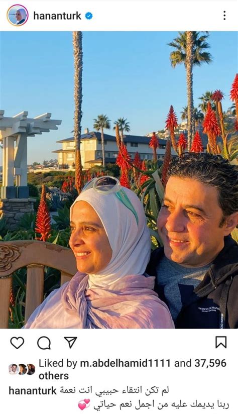 في ظهور نادر له ماذا قالت حنان ترك عن زوجها الوسيم في عيد ميلاده