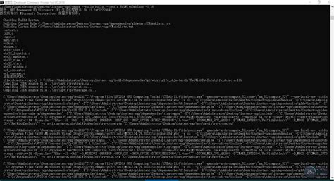 error with cmake build build config relwithdebinfo j 16 tiny cuda