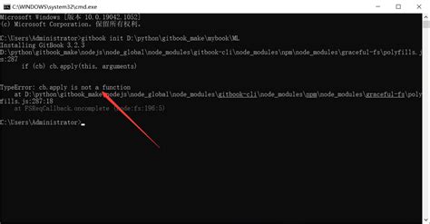 gitbook init出现typeerror cb apply is not a function解决办法
