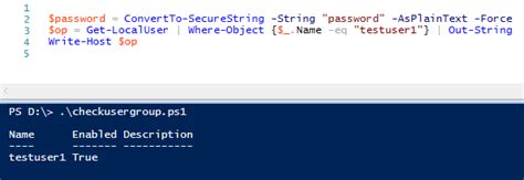 powershell checking if a local user account group exists or not with