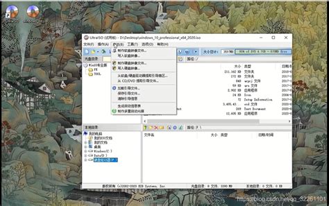 windows10和安装linux双系统安装教程（超简单） 怎么装双系统win10和linux csdn博客