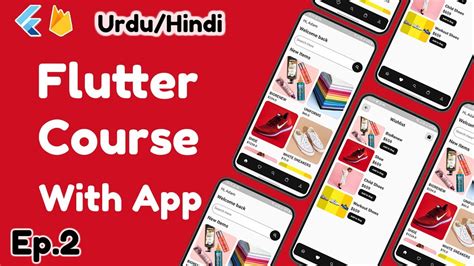 flutter learning in urdu hindi episode 2 ecommerce complete app