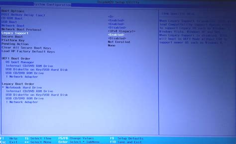 التفاؤل رئيس ذكرى سنوية install default secure boot keys