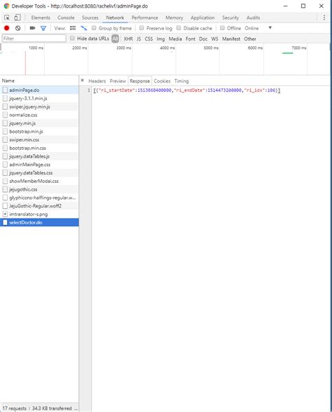 javascript display varchar type as date datetime type