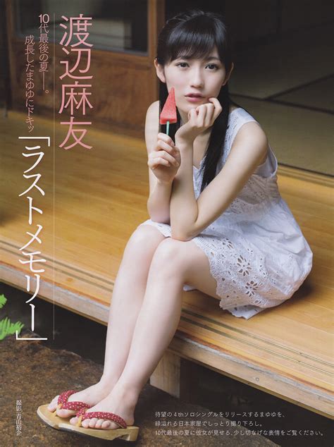 Hebirote Akb48 Photos Videos News Akb48 Mayu Watanabe Last Memory