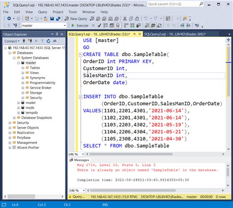 sql server drop table if exists
