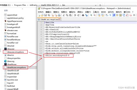 【intellij idea】编码设置终极版 idea 编码 csdn博客